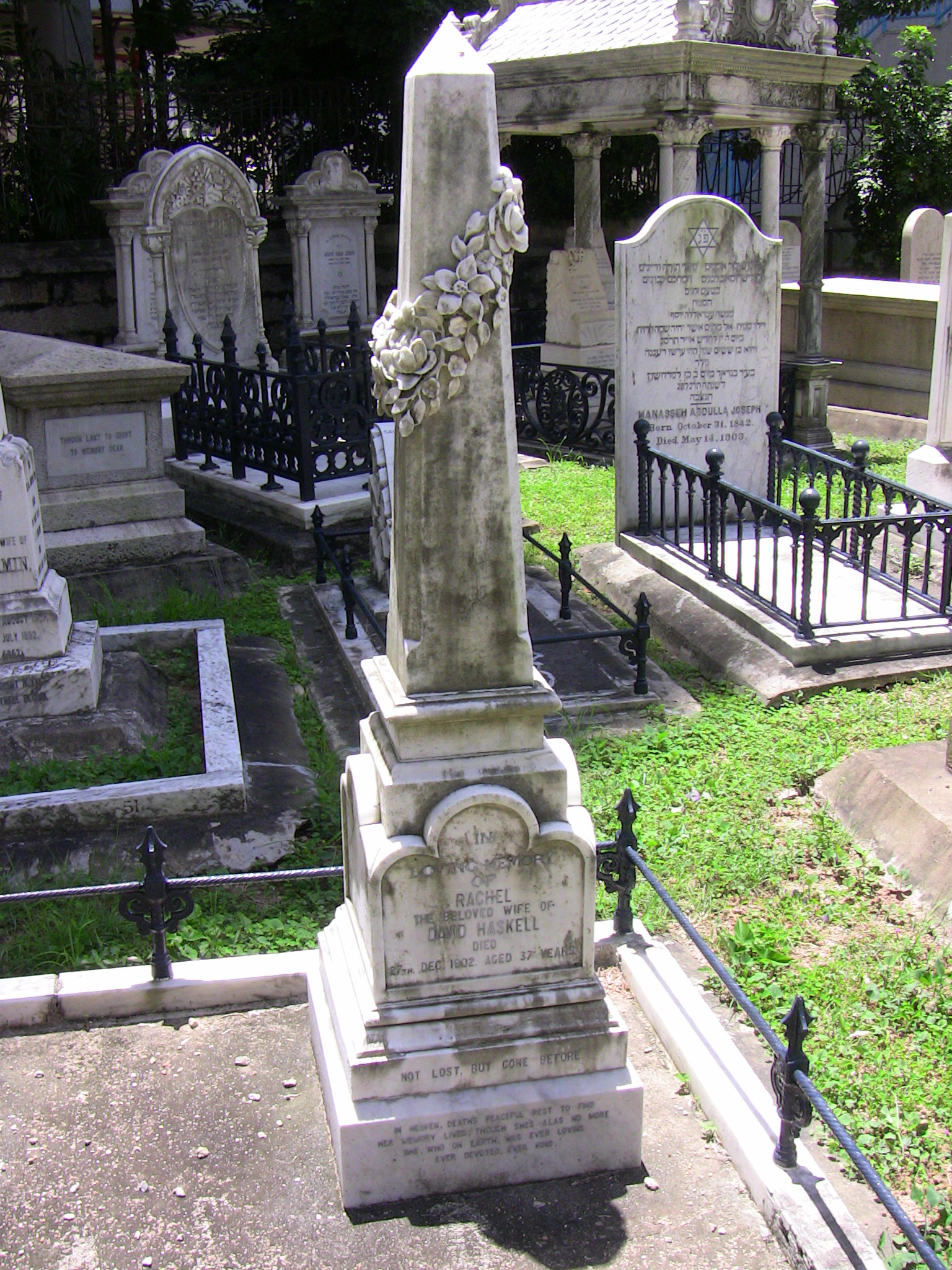 Haskell, Rachel – Jewish Historical Society of Hong Kong