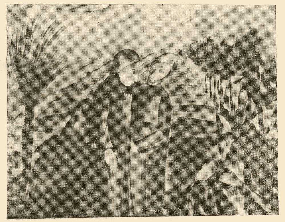 Friedlander, Martin – Jewish Historical Society of Hong Kong